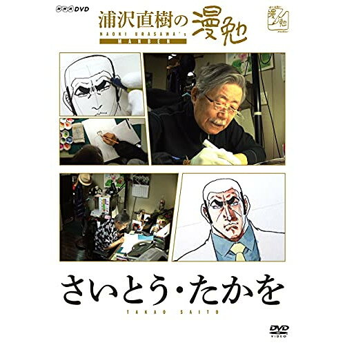 【 お取り寄せにお時間をいただく商品となります 】　・入荷まで長期お時間をいただく場合がございます。　・メーカーの在庫状況によってはお取り寄せが出来ない場合がございます。　・発送の都合上すべて揃い次第となりますので単品でのご注文をオススメい...