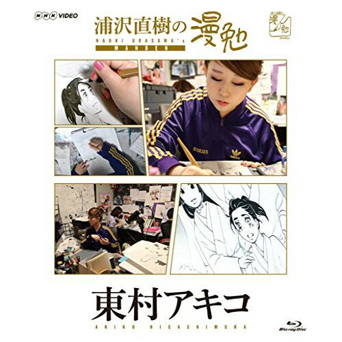 【 お取り寄せにお時間をいただく商品となります 】　・入荷まで長期お時間をいただく場合がございます。　・メーカーの在庫状況によってはお取り寄せが出来ない場合がございます。　・発送の都合上すべて揃い次第となりますので単品でのご注文をオススメい...