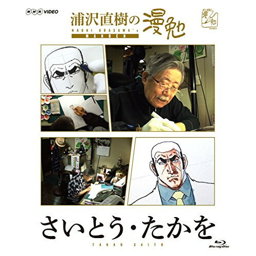 【 お取り寄せにお時間をいただく商品となります 】　・入荷まで長期お時間をいただく場合がございます。　・メーカーの在庫状況によってはお取り寄せが出来ない場合がございます。　・発送の都合上すべて揃い次第となりますので単品でのご注文をオススメい...