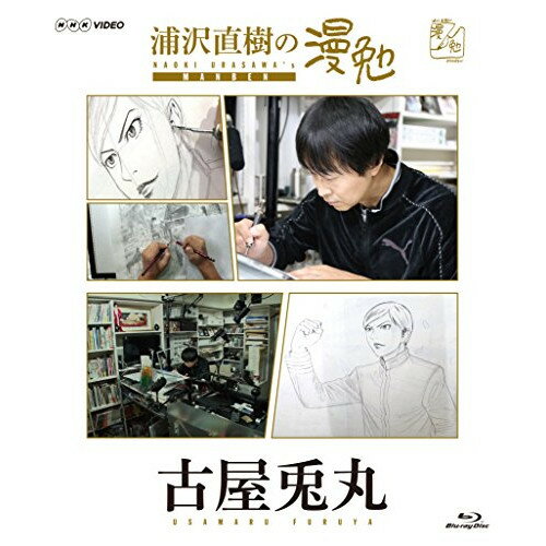 【 お取り寄せにお時間をいただく商品となります 】　・入荷まで長期お時間をいただく場合がございます。　・メーカーの在庫状況によってはお取り寄せが出来ない場合がございます。　・発送の都合上すべて揃い次第となりますので単品でのご注文をオススメい...