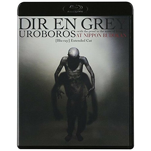 UROBOROS -with the proof in the name of living...- AT NIPPON BUDOKAN(Blu-ray) Extended Cut(Blu-ray)DIR EN GREYディルアングレイ で...