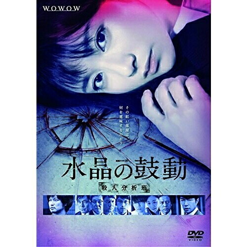 【 お取り寄せにお時間をいただく商品となります 】　・入荷まで長期お時間をいただく場合がございます。　・メーカーの在庫状況によってはお取り寄せが出来ない場合がございます。　・発送の都合上すべて揃い次第となりますので単品でのご注文をオススメい...