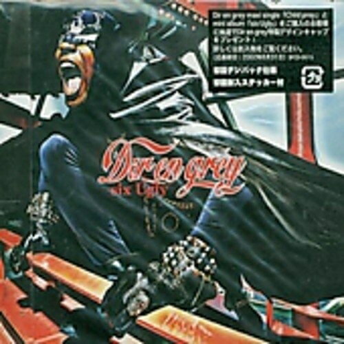 six UglyDir en greyディルアングレイ でぃるあんぐれい　発売日 : 2002年7月31日　種別 : CD　JAN : 4529123000156　商品番号 : SFCD-15【商品紹介】前作『鬼葬』に続く、ビジュアル系ロッ...
