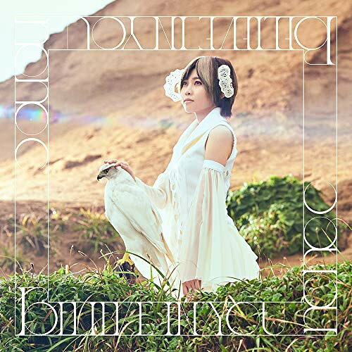 Believe in younonocノノック ののっく　発売日 : 2021年3月03日　種別 : CD　JAN : 4935228200832　商品番号 : ZMCZ-14612【収録内容】CD:11.Believe in you2.ヒ...