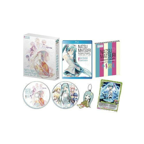 初音ミク HATSUNE Appearance 夏祭初音鑑(Blu-ray)初音ミクハツネミク はつねみく　発売日 : 2014年1月31日　種別 : BD　JAN : 4988111901330　商品番号 : KAXA-7031【収録内容...