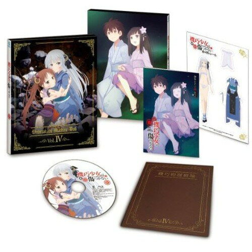 機巧少女は傷つかない Vol.4(Blu-ray)TVアニメ海冬レイジ、下野紘、原田ひとみ、高本めぐみ、渡辺敦子、横山克　発売日 : 2014年3月26日　種別 : BD　JAN : 4935228134724　商品番号 : ZMXZ-8984