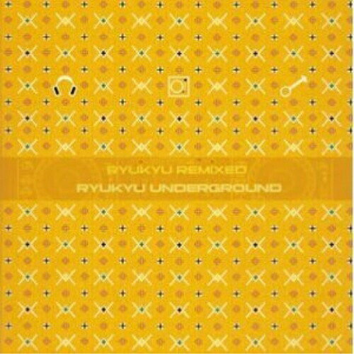RYUKYU REMIXED琉球アンダーグラウンドリュウキュウアンダーグラウンド りゅうきゅうあんだーぐらうんど　発売日 : 2004年6月23日　種別 : CD　JAN : 4525506000461　商品番号 : RES-81【商品紹介...
