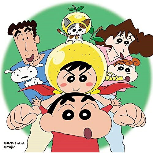 マスカットゆずユズ ゆず　発売日 : 2018年8月01日　種別 : CD　JAN : 4537649899390　商品番号 : SNCC-89939【商品紹介】アルバム『BIG YELL』を引っさげた全国ツアー(YUZU ARENA TO...