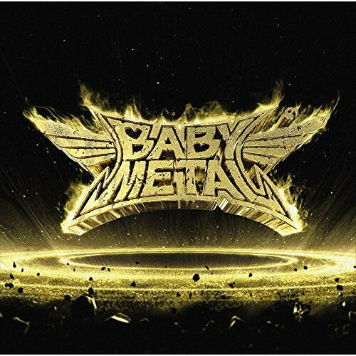 METAL RESISTANCE (通常盤)BABYMETALベビーメタル べびーめたる　発売日 : 2016年4月01日　種別 : CD　JAN : 4988061865461　商品番号 : TFCC-86546【商品紹介】ファースト・ア...