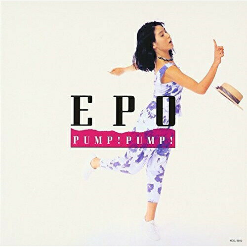 パンプ!パンプ! (SHM-CD) (紙ジャケット) (初回生産限定盤)エポえぽ　発売日 : 2013年5月29日　種別 : CD　JAN : 4988034206314　商品番号 : MDCL-5012【商品紹介】「EPO」のリマスター・...