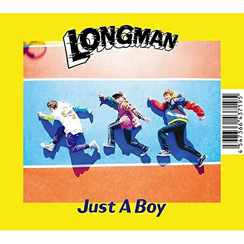 Just A BoyLONGMANロングマン ろんぐまん　発売日 : 2020年2月05日　種別 : CD　JAN : 4547366437195　商品番号 : AICL-3799【商品紹介】愛媛発、スリーピースバンド。男女ツインボカールと...