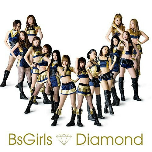 Diamond (CD+DVD)BsGirlsビーズガールズ びーずがーるず　発売日 : 2014年7月30日　種別 : CD　JAN : 4988064830824　商品番号 : AVCD-83082【収録内容】CD:11.Diamond...