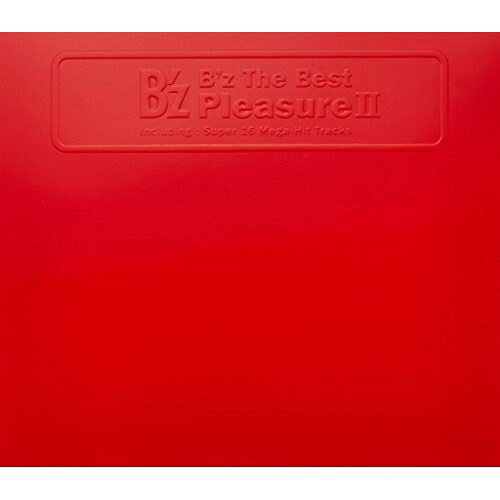 B'z The Best ”Pleasure II”B'zビーズ びーず　発売日 : 2005年11月30日　種別 : CD　JAN : 4938068101871　商品番号 : BMCV-8017【商品紹介】ロックユニット、B'zの第3弾...