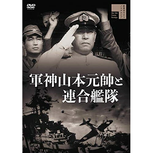 【 お取り寄せにお時間をいただく商品となります 】　・入荷まで長期お時間をいただく場合がございます。　・メーカーの在庫状況によってはお取り寄せが出来ない場合がございます。　・発送の都合上すべて揃い次第となりますので単品でのご注文をオススメい...