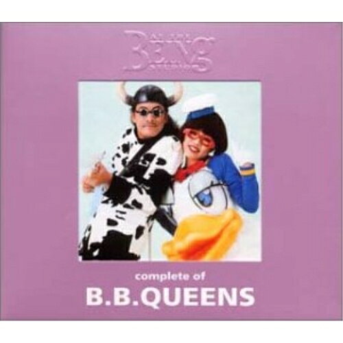 コンプリート・オブ B.B.クィーンズ at the BEING studioB.B.クィーンズビービークィーンズ びーびーくぃーんず　発売日 : 2002年11月25日　種別 : CD　JAN : 4996857000927　商品番号 :...