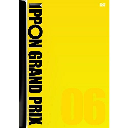 IPPONグランプリ06趣味教養松本人志、有吉弘行、小木博明、桂三度、設楽統、田中卓志、千原ジュニア、徳井義実　発売日 : 2013年5月25日　種別 : DVD　JAN : 4571366495848　商品番号 : YRBN-90603