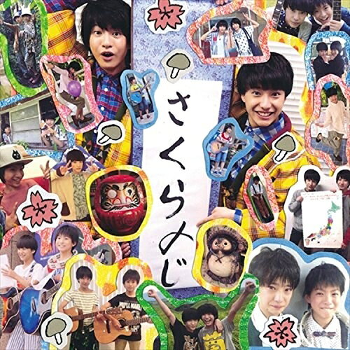 さくら〆じ (CD+DVD) (初回限定盤)さくらしめじサクラシメジ さくらしめじ　発売日 : 2017年3月22日　種別 : CD　JAN : 4582465223089　商品番号 : ZXRC-2019【収録内容】CD:11.ひだりむね...