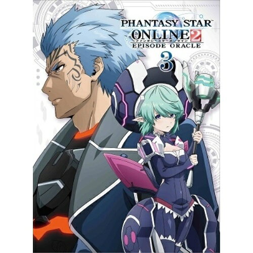 ファンタシースターオンライン2 エピソード・オラクル3 (初回限定版)TVアニメセガゲームス、小野大輔、下野紘、佐藤聡美、鯉川慎平、大間々昂、斎木達彦　発売日 : 2020年1月22日　種別 : DVD　JAN : 498801309412...