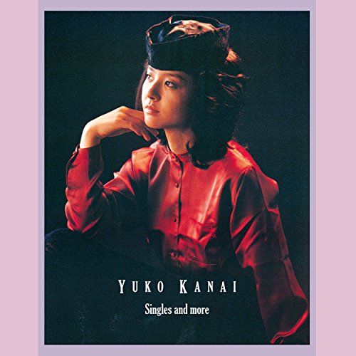 Singles and more アルバム未収録全音源集 (UHQCD)金井夕子カナイユウコ かないゆうこ　発売日 : 2017年9月20日　種別 : CD　JAN : 4988013403390　商品番号 : PCCA-50299【商品紹...