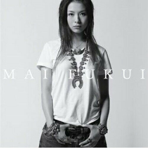 MY SONG FOR YOU (通常盤)福井舞フクイマイ ふくいまい　発売日 : 2009年3月04日　種別 : CD　JAN : 4542114700583　商品番号 : YICD-70058【商品紹介】大ヒット曲「アイのうた」を含む、...