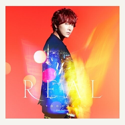 REAL (Type-C)ユナク from 超新星ユナクフロムチョウシンセイ ゆなくふろむちょうしんせい　発売日 : 2016年6月29日　種別 : CD　JAN : 4571487565130　商品番号 : YRCS-95069【商品紹介...
