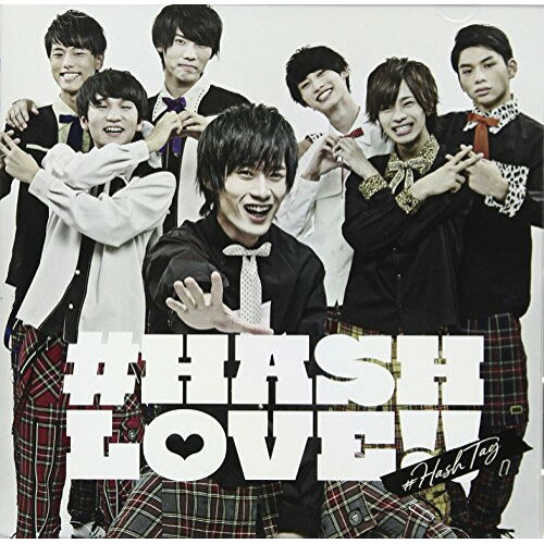 #HASH LOVE!! (初回生産限定盤/臼井拓馬ver.)#ハッシュタグハッシュタグ はっしゅたぐ　発売日 : 2017年12月20日　種別 : CD　JAN : 4582291240250　商品番号 : XNFJ-77005【商品紹介...