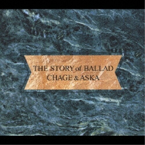 THE STORY of BALLADCHAGE&ASKAチャゲアンドアスカ ちゃげあんどあすか　発売日 : 2004年11月03日　種別 : CD　JAN : 4542519002084　商品番号 : YCCR-10001【商品紹介】「天...