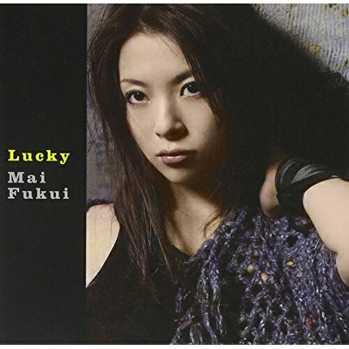 Lucky福井舞フクイマイ ふくいまい　発売日 : 2008年11月19日　種別 : CD　JAN : 4542114700552　商品番号 : YICD-70055【商品紹介】まさにラッキー!福井舞が18歳の時に生まれて初めて書いたオリジ...