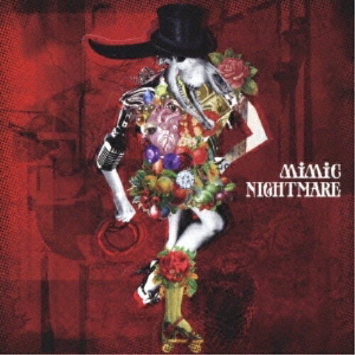 mimic (CD+DVD(「mimic」収録)) (TypeA)NIGHTMAREナイトメア ないとめあ　発売日 : 2012年2月29日　種別 : CD　JAN : 4542114101915　商品番号 : YICQ-10191【商品紹...