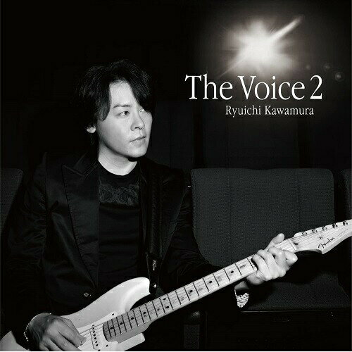 The Voice 2 (HQCD)河村隆一カワムラリュウイチ かわむらりゅういち　発売日 : 2012年8月08日　種別 : CD　JAN : 4542114102394　商品番号 : YICQ-10239【商品紹介】LUNA SEAのヴ...