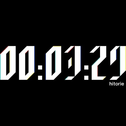 3分29秒 (CD+Blu-ray) (完全生産限定盤/アーティスト盤)ヒトリエひとりえ　発売日 : 2021年6月02日　種別 : CD　JAN : 4547366505610　商品番号 : AICL-4064【商品紹介】シノダ、イガラシ...