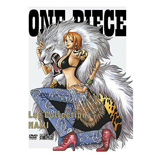 ONE PIECE Log Collection NAMIキッズ尾田栄一郎、田中真弓、中井和哉、小泉昇、田中公平、浜口史郎　発売日 : 2010年8月27日　種別 : DVD　JAN : 4988064297160　商品番号 : AVBA-...