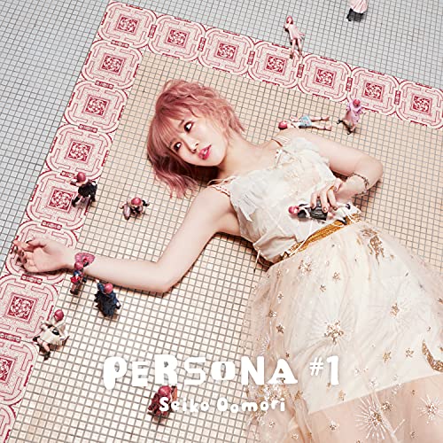 PERSONA #1 (CD+Blu-ray(スマプラ対応)) (LIVE FULL Blu-ray盤)大森靖子オオモリセイコ おおもりせいこ　発売日 : 2021年7月07日　種別 : CD　JAN : 4988064967247　商品番...
