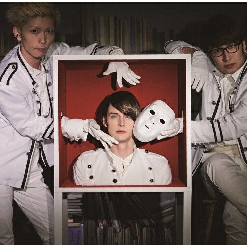 Q (CD+DVD) (Type-A)エグスプロージョンえぐすぷろーじょん　発売日 : 2017年7月12日　種別 : CD　JAN : 4571487568803　商品番号 : YRCN-95277【商品紹介】踊る授業シリーズの映像がYo...