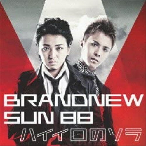 ハイイロのソラ (CD+DVD)BRANDNEW SUN 88ブランニューサンエイティーエイト ぶらんにゅーさんえいてぃーえいと　発売日 : 2011年12月07日　種別 : CD　JAN : 4560306420217　商品番号 : YZ...
