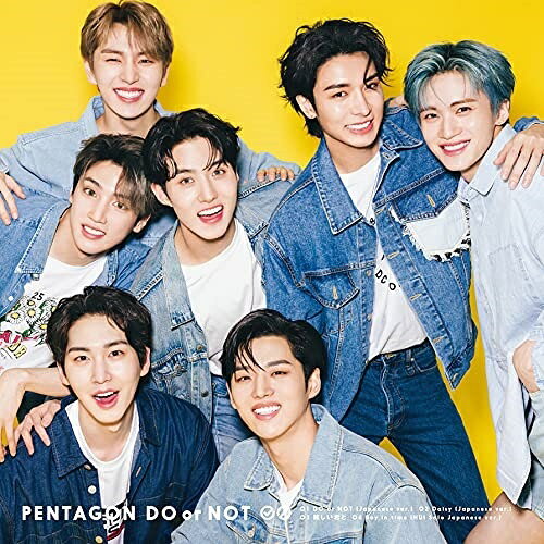 DO or NOT (初回限定盤B)PENTAGONペンタゴン ぺんたごん　発売日 : 2021年6月23日　種別 : CD　JAN : 4988031429983　商品番号 : UMCK-7120【商品紹介】2020年の1stフルアルバム...