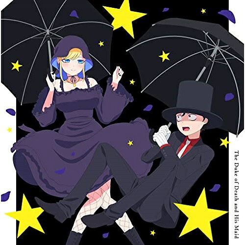 満月とシルエットの夜/夜想曲坊ちゃん(CV.花江夏樹)&アリス(CV.真野あゆみ)ボッチャンシーブイハナエナツキ/アリスシーブイマノアユミ ぼっちゃんしーぶいはなえなつき/ありすしーぶいまのあゆみ　発売日 : 2021年7月28日　種別 :...