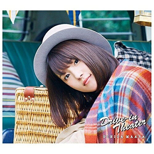 Drive-in Theater (CD+Blu-ray) (初回限定盤)内田真礼ウチダマアヤ うちだまあや　発売日 : 2017年1月11日　種別 : CD　JAN : 4988013188891　商品番号 : PCCG-1566【商品紹...