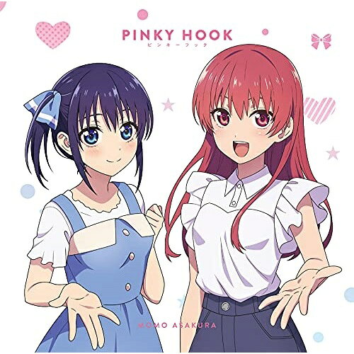 ピンキーフック (CD+DVD) (期間生産限定盤/アニメ盤)麻倉ももアサクラモモ あさくらもも　発売日 : 2021年8月18日　種別 : CD　JAN : 4580074475158　商品番号 : SMCL-723【商品紹介】声優やユニ...