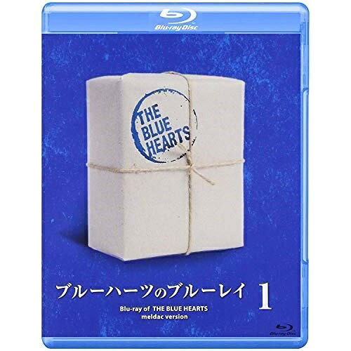 ブルーハーツのブルーレイ 1(Blu-ray)THE BLUE HEARTSブルーハーツ ぶるーはーつ　発売日 : 2015年8月05日　種別 : BD　JAN : 4988030019864　商品番号 : MEXR-1001【収録内容】B...