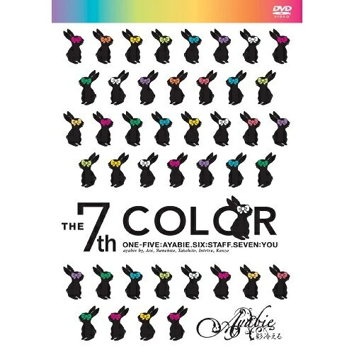 The 7th Color彩冷えるアヤビエ あやびえ　発売日 : 2009年9月16日　種別 : DVD　JAN : 4988008076882　商品番号 : TKBA-1129【収録内容】DVD:11.TheMe2.Cubic' 「L/R...
