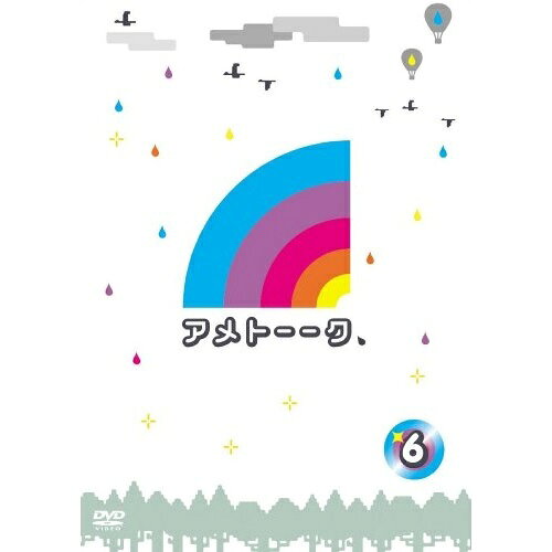 アメトーーク 6趣味教養雨上がり決死隊、ガレッジセール、おぎやはぎ、友近　発売日 : 2009年7月15日　種別 : DVD　JAN : 4580204754894　商品番号 : YRBY-90142