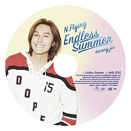 Endless Summer (初回限定グァンジン盤)N.Flyingエヌフライング えぬふらいんぐ　発売日 : 2016年7月13日　種別 : CD　JAN : 4988031158487　商品番号 : TYCT-39044【商品紹介】”...