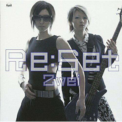 Re:Set (通常盤)Zweiヅバイ づばい　発売日 : 2013年4月24日　種別 : CD　JAN : 4582325372735　商品番号 : FVCG-1232【商品紹介】Ayumu(Vo.)とMegu(Ba.)によるデジタルハイ...