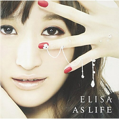 AS LIFE (通常盤)ELISAエリサ えりさ　発売日 : 2014年6月25日　種別 : CD　JAN : 4547557033847　商品番号 : SECL-1527【商品紹介】2013年アーティスト活動を再開した、ELISAのオリ...