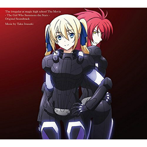 劇場版 魔法科高校の劣等生 星を呼ぶ少女 オリジナルサウンドトラックアニメTaku Iwasaki、スージー・キム、書上奈朋子、GARNiDELiA　発売日 : 2018年1月24日　種別 : CD　JAN : 4534530106025　...