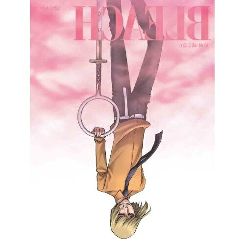 BLEACH(破面・滅亡篇6)キッズ久保帯人、森田成一、折笠富美子、工藤昌史、鷺巣詩郎　発売日 : 2011年7月27日　種別 : DVD　JAN : 4534530047472　商品番号 : ANSB-2986