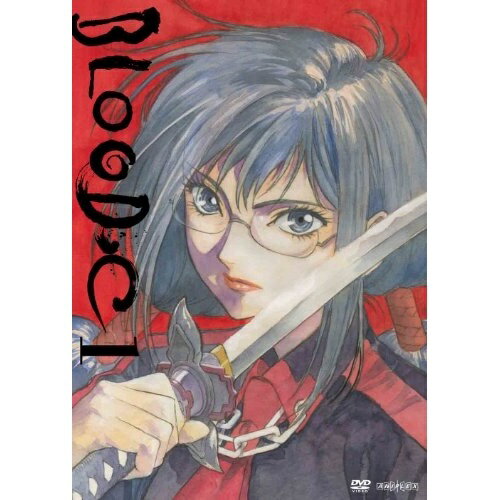 BLOOD-C 1 (通常版)TVアニメProduction I.G、CLAMP、水樹奈々、藤原啓治、野島健児、黄瀬和哉、佐藤直紀　発売日 : 2011年9月28日　種別 : DVD　JAN : 4534530048967　商品番号 : A...