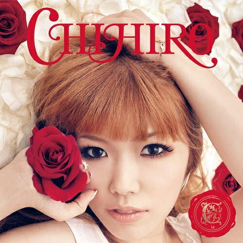 C isCHIHIROチヒロ ちひろ　発売日 : 2012年8月29日　種別 : CD　JAN : 4571253260788　商品番号 : XQBZ-1030【商品紹介】福岡県出身のR&Bシンガー・ソングライター、CHIHIROがアルバム...