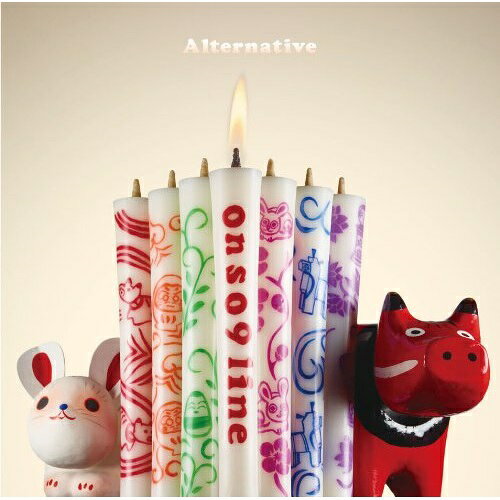 Alternative音速ラインオンソクライン おんそくらいん　発売日 : 2012年2月22日　種別 : CD　JAN : 4571366485870　商品番号 : YRCN-95183【商品紹介】切なくて懐かしい珠玉のメロディと言葉を紡...